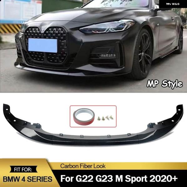カーボンルック スタイル フロント バンパー リップスプリッター BMW 2020-2023 G22 G23 430I M440I I4 フロント リップスプリッター スポイラー カスタム パーツ アクセサリーHigh-concerned ...