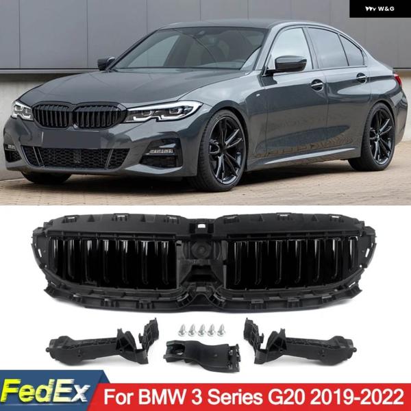 フロント ラジエーター グリル アクティブエアシャッター ブラック BMW G20 G21 330I 2019-2022 自動車 外装 部品 51749465188 対応 カスタム パーツ アクセサリーHigh-concerned chem...
