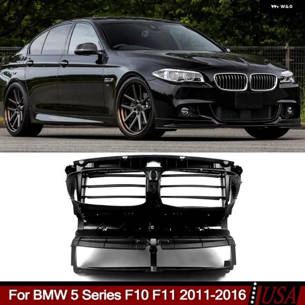 エアシャッター モーターなし BMW 5シリーズ F10 F11 2010-2016 フロント ラジエーター グリル アセンブリ エアインテークフード 51747200787 カスタム パーツ アクセサリーHigh-concerned ch...