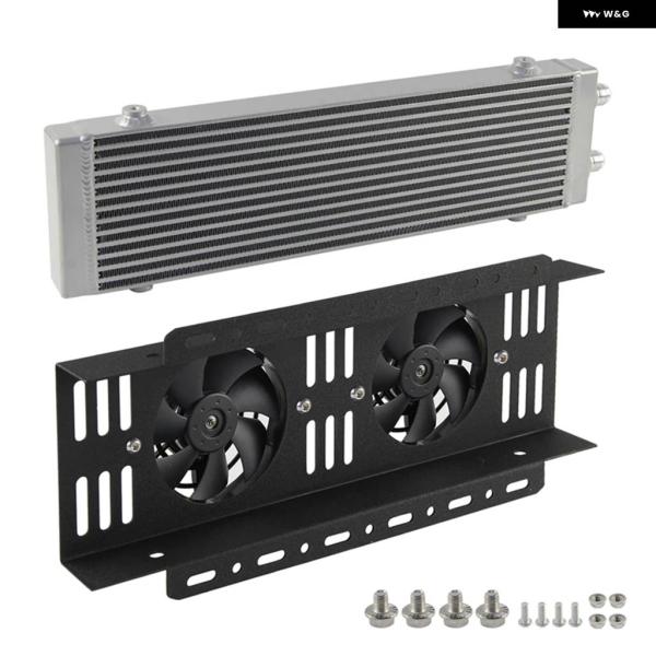 シングルクロス/デュアルパスフローバープレート大型 オイルクーラー ファンカバー ビス- 25.5インチ電動ファンキット アルミ 汎用 カスタム パーツ アクセサリーItem Weight:5.5kgItem Height:17cmItem...