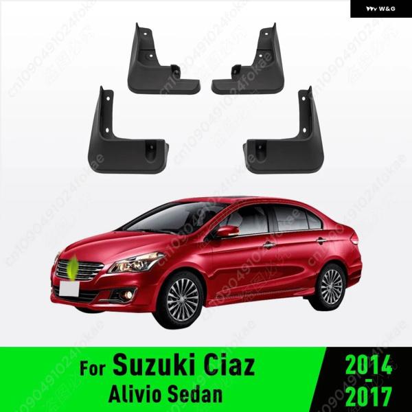 スズキ CIAZ/ALIVIO セダン 2014 - 16 フェンダー マッドガード マッド フラップ ガードスプラッシュ フラップ マッドガード カーアクセサリー カスタム パーツ アクセサリーHigh-concerned chemica...