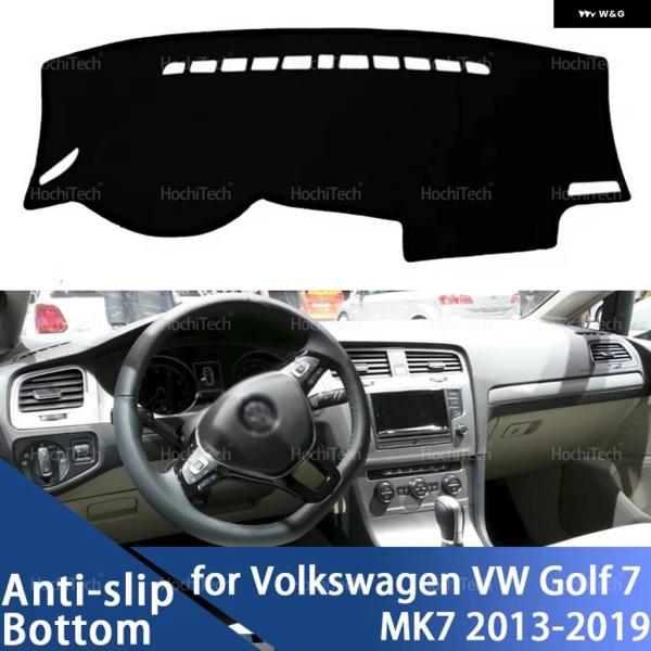 VOLKSWAGEN VW GOLF 7 MK7 2013-2019 ダッシュボード カバー パッド カーライナー UVカットマット サンシェード ダッシュマット カーペット ダッシュアクセサリー カスタム パーツ アクセサリーHigh-c...