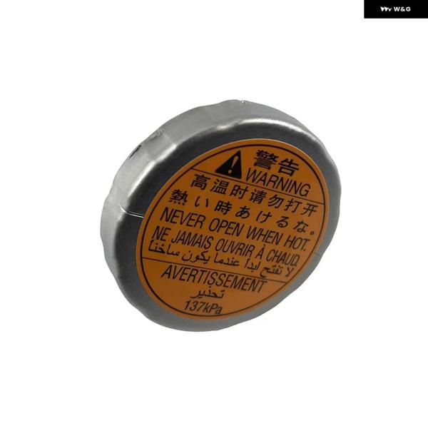 OEM 45137FE002 ラジエーター キャップ スバル アウトバック XT レガシィ GT ターボ WRX STI フォレスター カスタム パーツ アクセサリーHigh-concerned chemical:NoneInterchan...