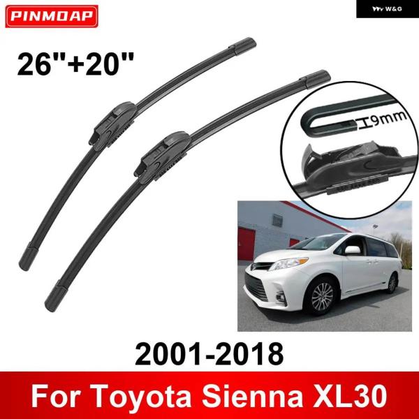 車用 ワイパー トヨタ シエナ XL30 2001-2018 26インチ 20インチ フロント リア ワイパー ブレード ブラシ カッター アクセサリー カスタム パーツ アクセサリーHigh-concerned chemical:None...