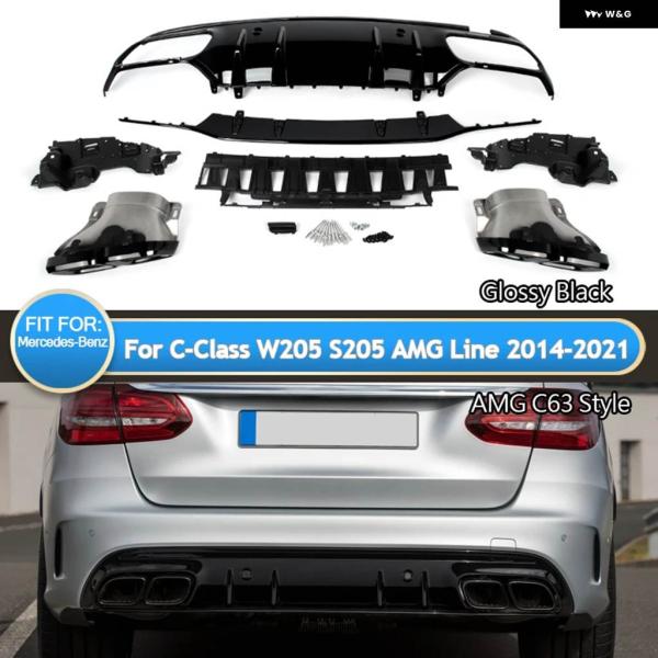 リア バンパー ディフューザー リップ メルセデス ベンツ C クラス W205 セダン AMGライン ディフューザー エキゾーストチップ付き バンパー プロテクション 2014-21 カスタム パーツ アクセサリーHigh-concern...