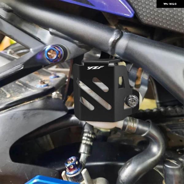 2025 ヤマハ YZF R9 R15 V3 R25 R125 YZFR9 YZFR15 YZFR25 YZFR125 バイク リアブレーキフルード リザーバー カバー プロテクター ガード カスタム パーツ アクセサリーProtectiv...