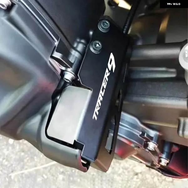 クラッチデバイスカバー ガード ヤマハ MT09 MT-09 SP TRACER 9 900 GT 9GT 900GT XSR900 GP XSR900GP 2021- 2025 クラッチアーム カスタム パーツ アクセサリーProtect...