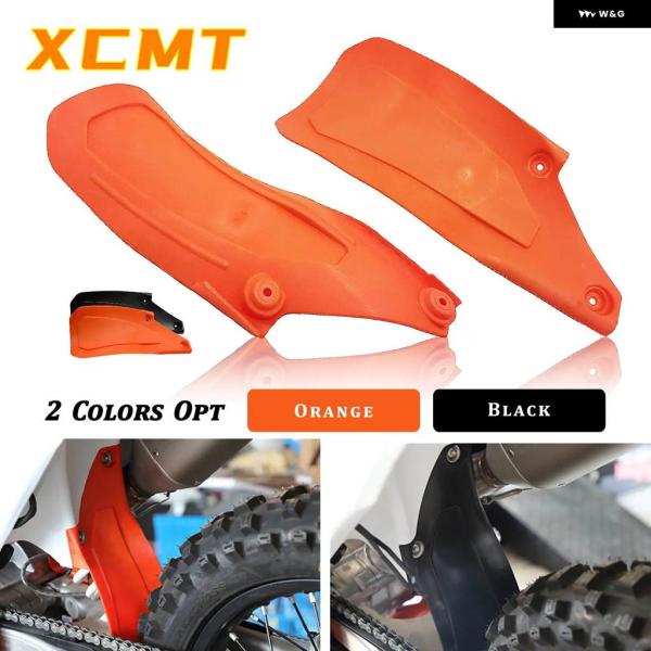 HUSQVARNA FC FX FE FS TE TX KTM SX SXF EXC EXCF XC XCF 125-500 ダートピット バイク モトクロス リアショック アブソーバー マッドガード 2016-2022 カスタム パーツ ...