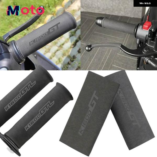 BMW K1600B K1600GT K1600GTL GT GTL 2017-2022 2023 2024 オートバイ 熱収縮 グリップ カバー 滑り止めゴム グリップ カスタム パーツ アクセサリーProtective parts:Ot...