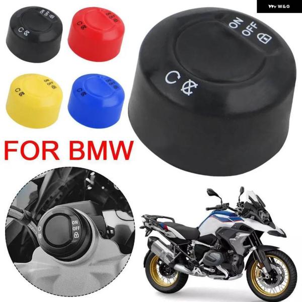 R1200GS R1250GS ADV R1250RT R1250R RS F750GS F850GS F900 バイク エンジン ワンキースタートストップ ボタン キャップ プロテクター カバー カスタム パーツ アクセサリーProtec...