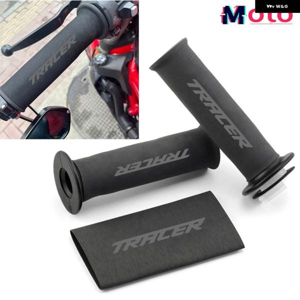 ヤマハ TRACER 7/9 7GT 9GT TRACER 700GT 900GT TRACER9 TRACER9GT バイク 熱収縮 グリップ カバー 滑り止めゴム グリップ カスタム パーツ アクセサリーProtective parts...