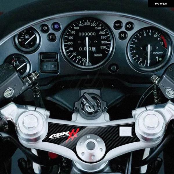 CBR1100XX バイク カーボンルック トップ トリプルクランプヨーク ステッカー ホンダ CBR1100XX 1996-2006 カスタム パーツ アクセサリーHigh-concerned chemical:NoneMaterial:...