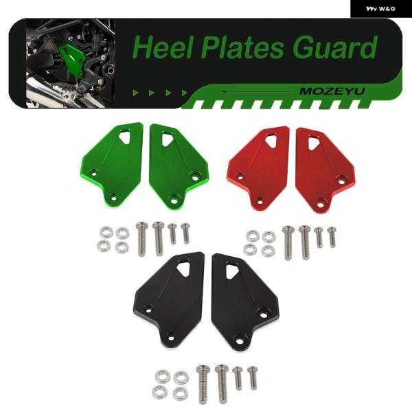 カワサキ Z900RS Z900 CAFE SE 2017-2025 バイク アクセサリー フットペグ フットレスト リアセット ヒールプレート ガード プロテクター カスタム パーツ アクセサリーProtective parts:Othe...