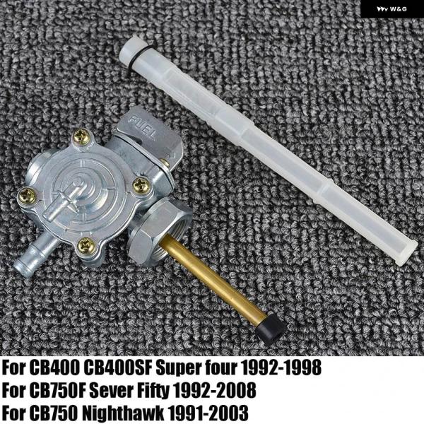 ガス燃料ペットコックタップ バルブ スイッチ ポンプ ホンダ CB750ナイトホークCB750FサーバーフィフティCB400CB400SFスーパーフォーF 750 400 カスタム パーツ アクセサリーHigh-concerned chem...