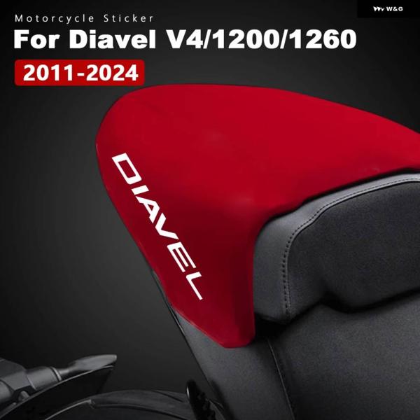 バイク ステッカー 防水 デカール ドゥカティ DIAVEL V4 1260 1260S 1200 カーボンアクセサリー 2011-2024 2015 バイク ステッカー カスタム パーツ アクセサリーHigh-concerned chem...