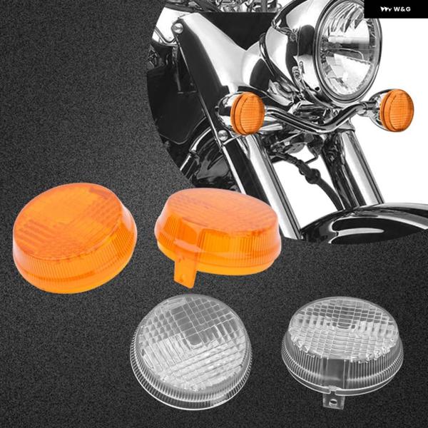 2個/4個 オートバイ レンズ カバー イエロー クリア ABS ウィンカー インジケーター モトライト ホンダ シャドウ カワサキ バルカン カスタム パーツ アクセサリーProtective parts:Lighting &amp;am...