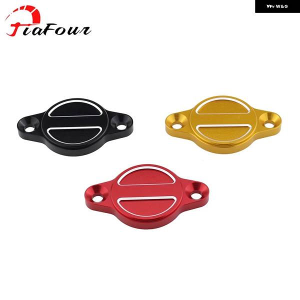 MULTISTRADA 950 MULTISTRADA 1200 DVT 1100 1100S 1000 DS 620 HYPERSTRADA 939 オイル フィルター キャップ 装飾 カバー カスタム パーツ アクセサリーHigh-co...