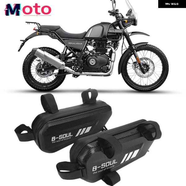 2023年式 バイク パッケージパックケース トライアングルサイドバッグ ロイヤルエンフィールド HIMALAYAN 411 SCRAM 411 アクセサリー カスタム パーツ アクセサリーProtective parts:OtherHig...