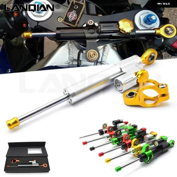 BMW K1200R SPORT K1200S K1300 S/R/GT K1600 GT/GTL 汎用 アルミ バイク ダンパー ステアリングスタビライズ安全 制御 カスタム パーツ アクセサリーProtective parts:Othe...