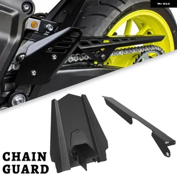バイク チェーン ガード プロテクター ヤマハ MT-07 モトケージ/トレーサー FZ-07 XSR700 XTRIBUTE TRACER 700/7 GT/YZF R7 MT07 2013-2021 カスタム パーツ アクセサリーPro...