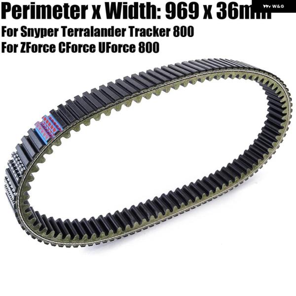 CFMOTO ZFORCE CFORCE UFORCE ZFORCE 800 950 1000 SNYPER TERRALANDER TRACKER MASSIMO WARRIOR 1000 ドライブベルト カスタム パーツ アクセサリーH...