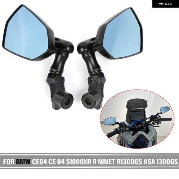BMW CE04 S1000XR R NINET ASAミラー バックミラー サイドミラー モペッドミラー バイク ハンドルバー エンド マウント ハンドルバー カスタム パーツ アクセサリーProtective parts:Frame P...