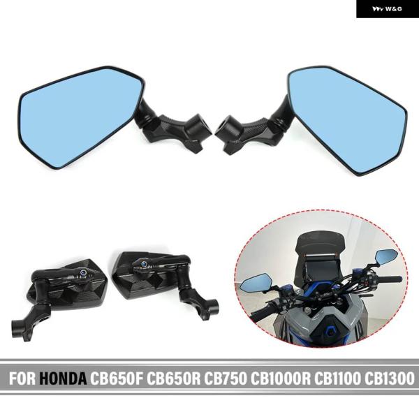 ホンダ CB650R CB750 CB1000R バイク ミラー バックミラー サイドミラー ミラー バイク ハンドルバー エンド マウント ハンドルバー カスタム パーツ アクセサリーProtective parts:Frame Prot...