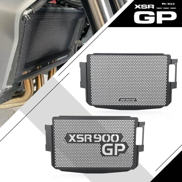 XSR900 GP オートバイ アクセサリー ラジエーター ガード グリル カバー プロテクター ヤマハ XSR900GP XSR 900 GP 2024 - 2026 カスタム パーツ アクセサリーProtective parts:Oth...