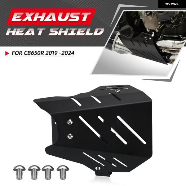 ホンダ CB650R 2019 - 24 オートバイ 排気 システム フロント インターフェース フレーム シールドガードカバー カスタム パーツ アクセサリーProtective parts:OtherHigh-concerned che...