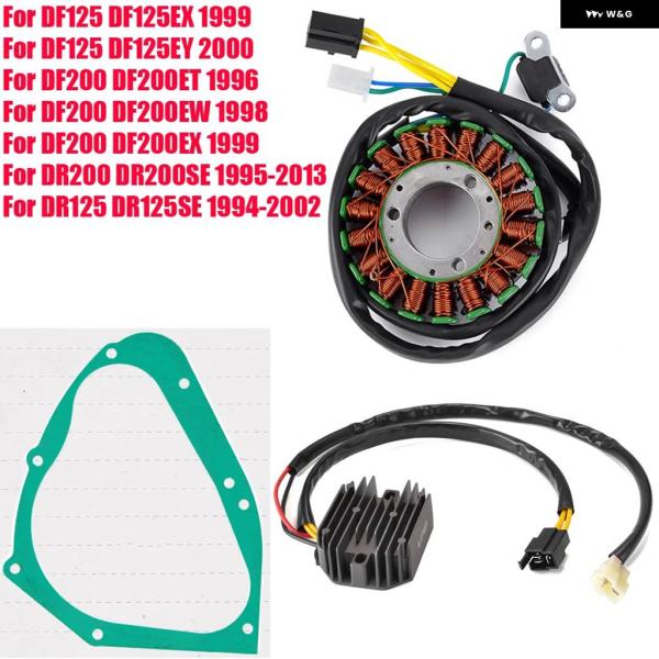 レギュレーター 整流器 ステーターコイル スズキ DF125 DF200 DR200 DR125 DF 125EX 125EY 200ET 200EW 200EX DR 200SE 125SE DF DR 125 200 カスタム パーツ ...
