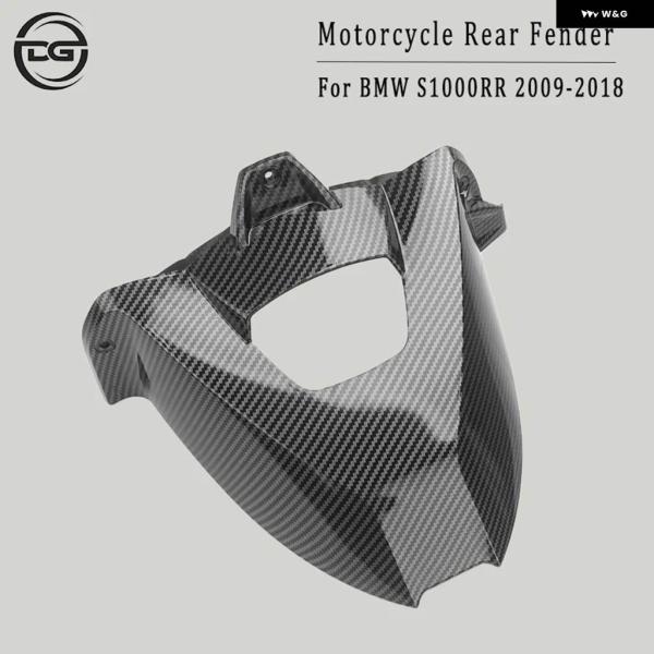 BMW S1000RR 2009/12/01-2018 ABS カーボン リア マッドガード チェーン カバー スプラッシュガード フェアリング オートバイ 部品 カスタム パーツ アクセサリーHigh-concerned chemical...