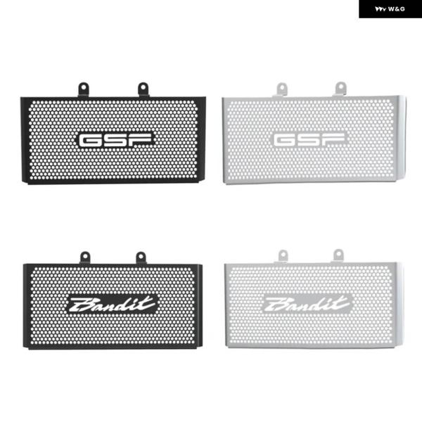 スズキ GSF600 GSF600S GSF650GSF650S BANDIT GSF 600 650 S 1995-2006 バイク ラジエーター グリル ガードカバー オイルクーラー ガード カスタム パーツ アクセサリーProtect...