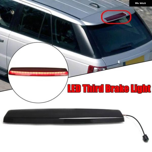 XFG000071 3RD LED サード ブレーキライト リア ハイレベル ブラックレンズ レンジローバー スポーツ L320 2006/09/01 カーアクセサリー カスタム パーツ アクセサリーHigh-concerned chemi...