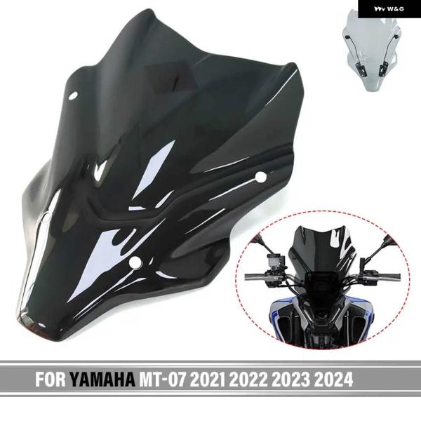 ヤマハ MT07 MT-07 FZ07 2021 - 24 オートバイ スポーツ ウィンドシールド アルミキット デフレクター フェアリング カバー カスタム パーツ アクセサリーHigh-concerned chemical:NoneBr...