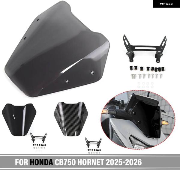 ホンダ CB750 HORNET 2025 2026 バイク アクセサリー フロントガラス フロント ウィンドシールド デフレクター バイザー バイザー ウィンドスクリーン カスタム パーツ アクセサリーHigh-concerned che...