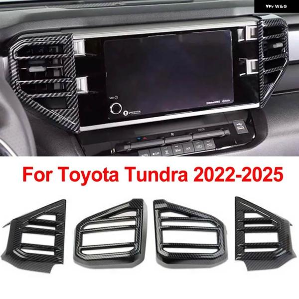 4PCS ダッシュボード エアベント アウトレット カバー トリム ABS フレーム ステッカー カーボン カーアクセサリー トヨタ タンドラ 2022 - 2025 カスタム パーツ アクセサリーHigh-concerned chemic...