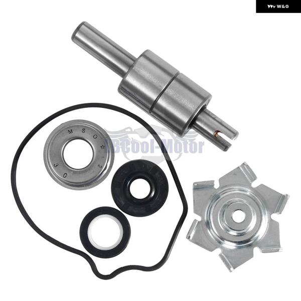 ウォーター ポンプ インペラーリペアキット ホンダ VT600CD SHADOW VLX DELUXE 1988-2007 VLX400 STEED NC26 1992-1997 XRV650 AFRICA TWIN 88-89 カスタム ...