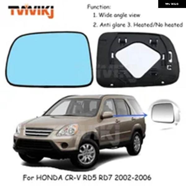 サイドバックミラー ブルーガラスレンズ ホンダ CRV CR-V RD5 RD7 2002-2007 広角ビュー 防眩 カーミラー 1組 カスタム パーツ アクセサリーHigh-concerned chemical:NoneSpecial ...