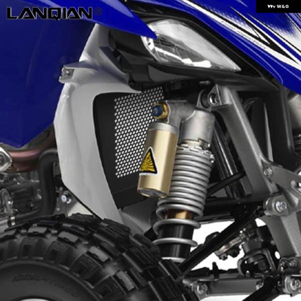 ヤマハ X YFZ450 X YFZ 450 X YFZ450R YFZ 450 R 2009-2013 ラジエーター グリル ガードカバー パーツ カスタム パーツ アクセサリーProtective parts:OtherHigh-con...