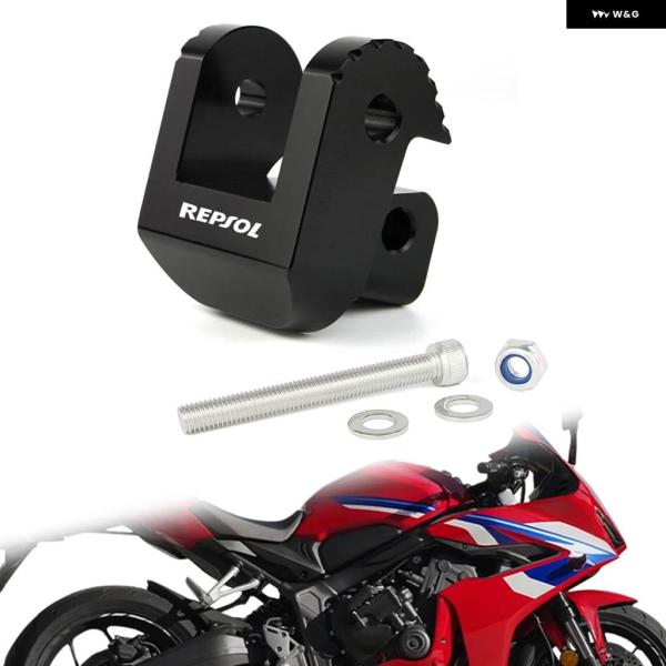 ホンダ CBR 650F 2014-2018 CB650R CBR650R 2019-2023 2024 バイク リアサスペンション ローダウンリンクキット カスタム パーツ アクセサリーProtective parts:Frame Pro...