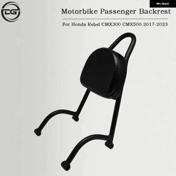オートバイ リアパッセンジャーバックレスト シーシーバー バックレスト ホンダ REBEL CMX300 CMX500 CMX 500 300 2017-2023 シーシーバー アクセサリー カスタム パーツ アクセサリーHigh-conc...