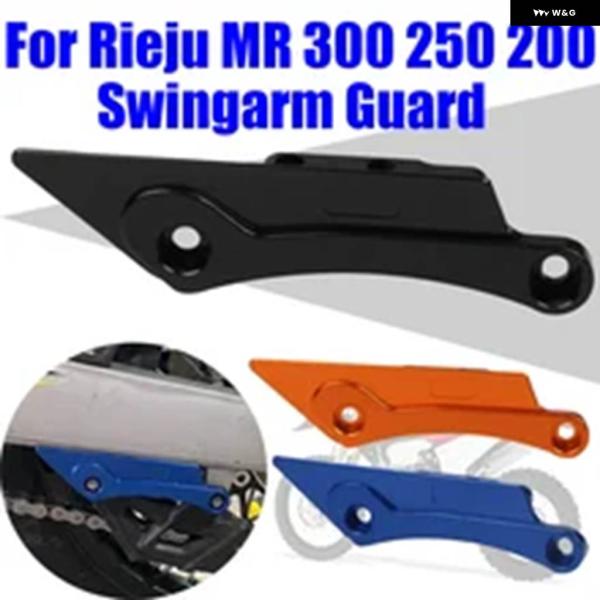 バイク リア スイングアーム ガード プロテクター スイングアーム カバー リエジュMR300 250 200 PRO MR300 MR250 MR200アクセサリー用 カスタム パーツ アクセサリーProtective parts:Oth...