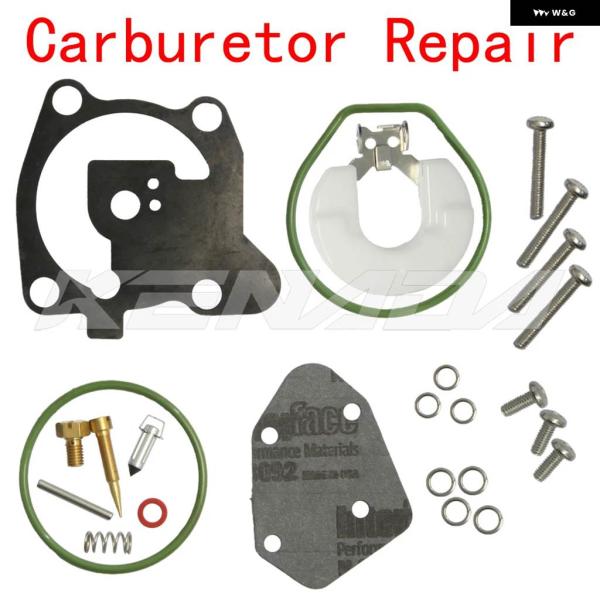 ヤマハ PARSUN MAKARA アウトボード 40HP X MODELOS E40X MOTOR DE 2 TIEMPOSMOTOR DE BARCO 66T-W0093-00 キャブレター リペアキット カスタム パーツ アクセサリー...