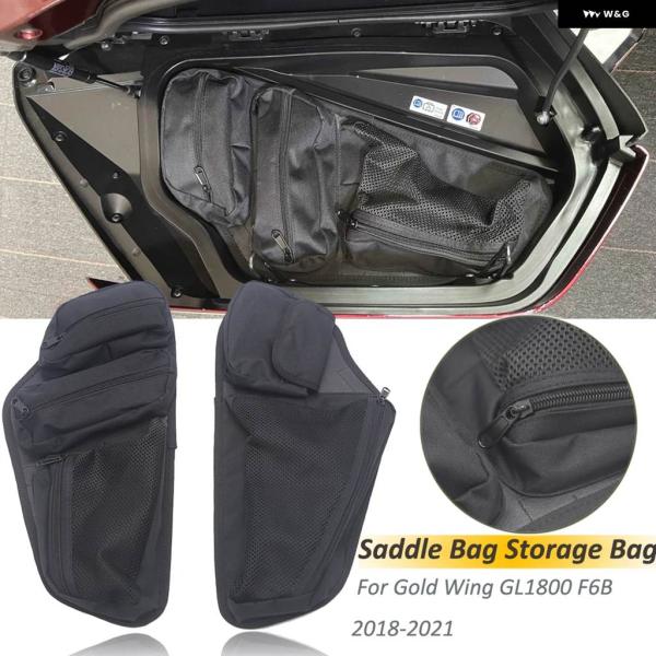 ホンダ ゴールドウィング GL1800 F6B 2018-以降ゴールドウィング1800 トランク リッド内地付き 収納 バッグポケット サドルバッグ カスタム パーツ アクセサリーHigh-concerned chemical:NoneSp...
