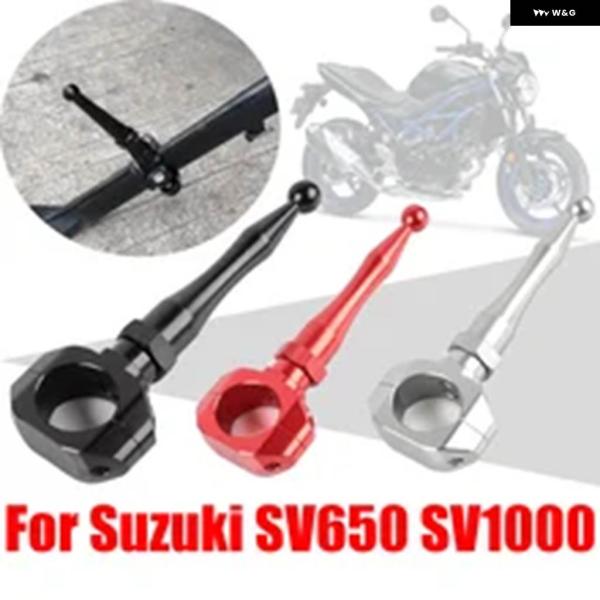 スズキ SV650用 SV650X SV1000X X アクセサリー キック スタンド サイド スタンド サポート アシスト エクステンション アンチキッキングアシスタント カスタム パーツ アクセサリーProtective parts:O...