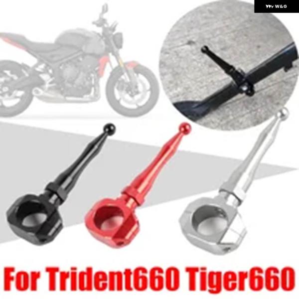 トライアンフ トライデント 660 タイガー 660 スポーツアクセサリー キック スタンド サイド スタンド アシストツール サポート エクステンション アンチキッキングアシスタント カスタム パーツ アクセサリーProtective p...