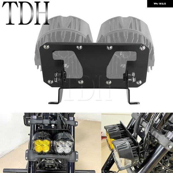 ハーレー ソフテイル FXFB FXFBS ファットボブ バハデザインズ LP4 PRO LED ライト ライト ブラケット コンボキット ヘッドライト マウント ホルダー フレーム カスタム パーツ アクセサリーHigh-concerne...