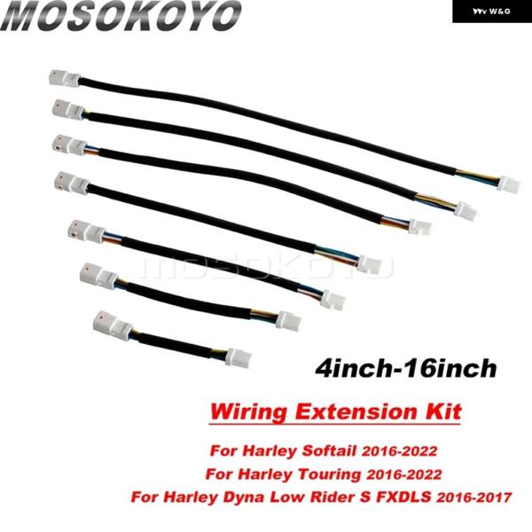 PLUG N PLAY 配線 延長 ハーネス ケーブル ハーレー SOFTAIL 18-2022 FXLRST FXDR FXBT FXBR FXBB FXBBS BREAKOUT FAT BOY 4インチ-16インチ カスタム パーツ ア...