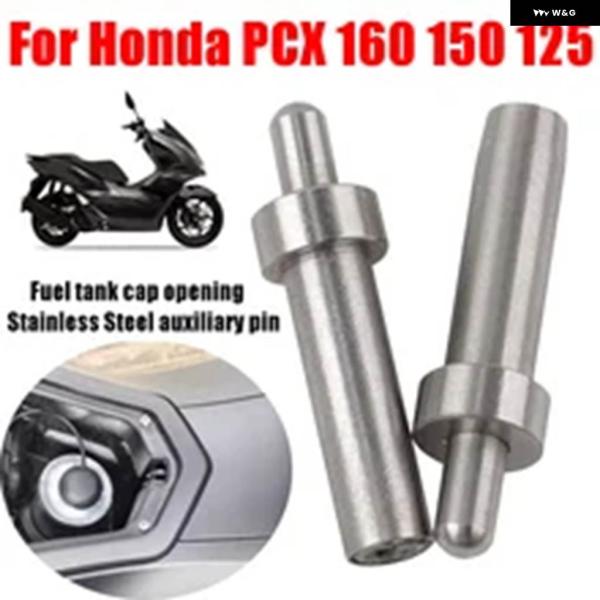 ホンダPCX 160 150 125PCX125PCX150PCX160 オートバイ アクセサリー 燃料 タンクキャップ 補助 オープン ステンレスイジェクターピン カスタム パーツ アクセサリーProtective parts:Other...