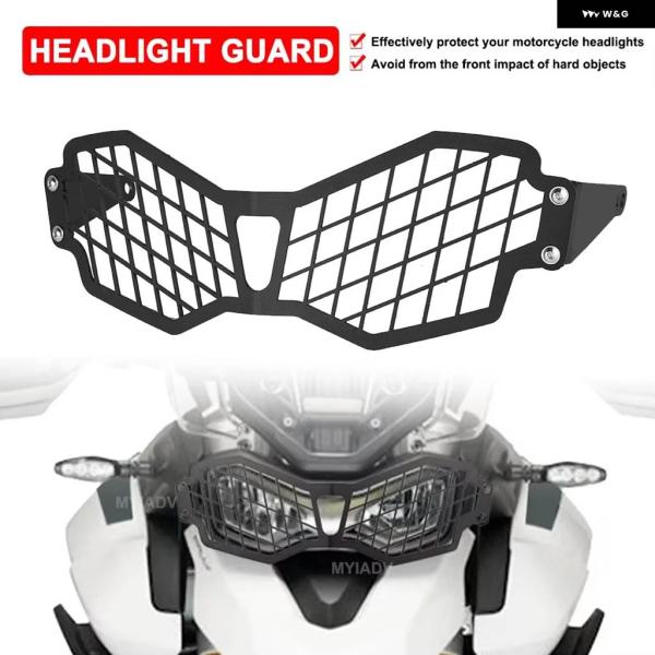 タイガー900 TIGER900 GT ラリープロ 2020 - 23 ヘッドライト カバー バイク ヘッドライト プロテクター グリル ガード カスタム パーツ アクセサリーHigh-concerned chemical:NoneBran...